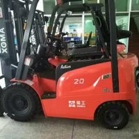 China Electric AC Motor Battery Forklift 2 Ton Capacity 48V 600Ah Safety Design for sale