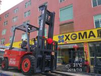 China XGMA 3.5 Ton Diesel Forklift Truck 3000mm Lifting Height 20km/H Max Speed for sale