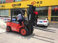 China XGMA CPC35 Diesel Counterbalance Forklift 3.5 Ton 3000mm Lifting Height for sale