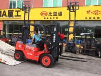 China XGMA 3 Ton Diesel Forklift 3000kg Capacity 4.5m Lifting Height Internal Combustion for sale