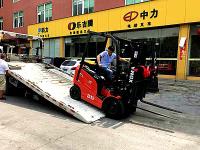 China XGMA CPD16 1.6T Electric Forklift 48V 420Ah Small Turning Radius Fast Charging for sale