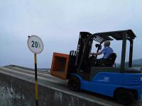 China BYD CPD35 3.5 Ton Electric Forklift Dual Motor Lithium Battery 80V 540Ah for sale