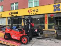 China XGMA CPC30 Diesel Forklift 3000kg Capacity Hydraulic Transmission 3m Lifting Height for sale