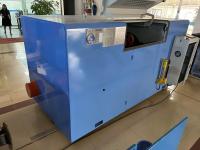 China 0.08-1.04mm Copper Bunching Machine 7.5kw For Cable Making Machinery for sale