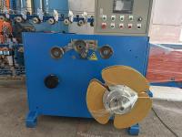 China 1250 Automatic Wire Coil Machine PVC PE Cable Wrapping Machine For Cable 4*2.5 for sale