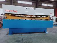 China High Speed 150 Cable Extrusion Line 0-5kv PVC / PE Extruder Machine For 4*300 for sale
