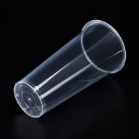 China 700ml 90mm High Transparency PP Plastic Cups Custom Printing for Cold Beverages for sale