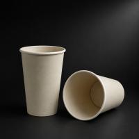 China Lightweight Design Single Wall Paper Cup Custom Logo For Hot and Cold Beverages for sale