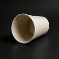 China Lightweight Design Single Wall Paper Cup Custom Logo For Hot and Cold Beverages for sale