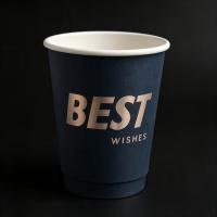 China Heat Protection Double Layer Paper Cup Customized Logo For Coffee Tea Hot Beverages for sale