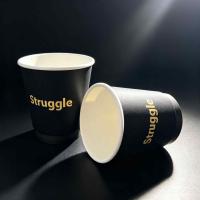 China Custom Branded Disposable Coffee Cups Double Wall Logo Printing For Hot Beverages for sale