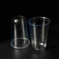 China 90mm 16oz PET Cups Clear 500ml Capacity Disposable Plastic Cups For Cold Drinks for sale
