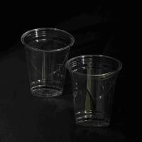 China Food Grade 98mm PET 16oz Bubble Tea Cups Custom Logo Printing for Cold Beverages for sale