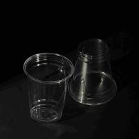 China Food Grade 98mm PET 16oz Bubble Tea Cups Custom Logo Printing for Cold Beverages for sale