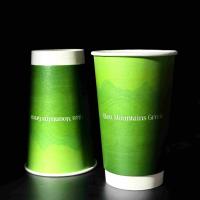 China 500ml Double Wall Paper Cups Custom Logo Printing for Hot and Cold Beverages for sale