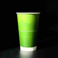 China 500ml Double Wall Paper Cups Custom Logo Printing for Hot and Cold Beverages for sale