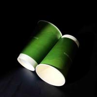 China 500ml Double Wall Paper Cups Custom Logo Printing for Hot and Cold Beverages for sale