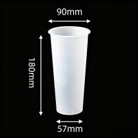 China 90mm Large Sandblasted PP Injection Molded Cups 700ml For Food Service Packaging for sale