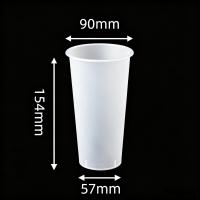 China 90mm Sandblasted PP Injection Molded Cups 600ml Tall Profile for Commercial Drink for sale