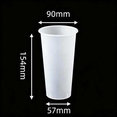 China 90mm Sandblasted PP Injection Molded Cups 600ml Tall Profile for Commercial Drink for sale