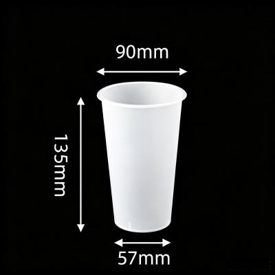 China 90mm Sandblasted PP Plastic Cups Injection Molded Design For Beverage Drinks 500ml for sale
