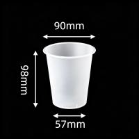 China Customized Frosted Design PP Injection Cup 360ml 90mm Sandblasted For Drink Packaging for sale
