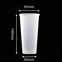 China 92mm Large Frosted Square PP Cups for High Volume Drink Packaging – 960ml for sale