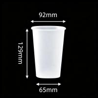 China Crack Resistant PP Injection Cups 92mm Frosted Square Modern Geometric Design 650ml for sale