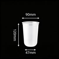 China Thickened Frosted 90mm Disposable PP Cups 500ml U Shaped Design for Hot and Cold Drinks for sale