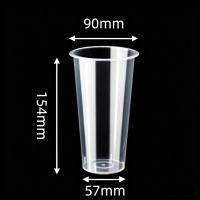 China 600ml Clear PP Injection Cups for Best-Selling Milk Tea Iced Coffee and Fruit Drinks for sale