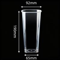 China Custom Size 960ml Clear Square PP Plastic Cups For Jumbo Fruit Tea Sharing Drinks for sale