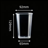 China 650ml Clear Square PP Cups for Fresh Fruit Tea Yogurt Smoothies and Layered Drinks for sale