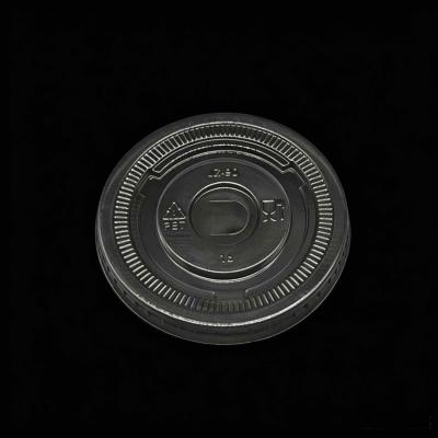 China Anti Spill 90mm PET Direct Drinking Lids for Iced Tea Coffee and Cold Takeaway Cups for sale