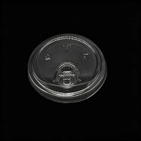 China Secure Seal Direct Drinking PET Cup Lids 98mm Diameter For Cold Beverage Cups for sale