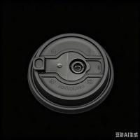China OEM 90mm Leak Proof Split PP Cup Lids for Secure Takeaway Tea and Beverage Packaging for sale