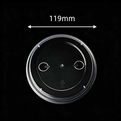 China Tight Fit 119mm Single Hole PP Cup Lids For Coffee Tea And Large Beverage Cups for sale
