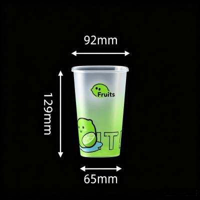 China 650ml Printed Square PP Cups for Large Fresh Fruit Tea and Signature Takeaway Drinks for sale