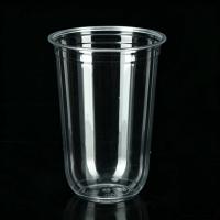China 90mm U Shaped Rim Compostable Clear Cups 16oz 500ml PLA Cups For Iced Coffee Drinks for sale