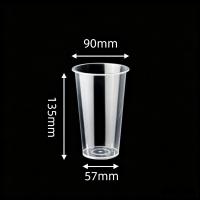 China Heat Resistant Clear Plastic Pp Cup 90mm 500ml For Bubble Tea Fruit Tea Cold Drinks for sale