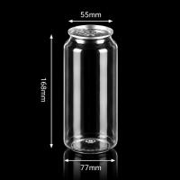 China OEM Brand Cold Drink PET Bottle 55mm 700ml Clear PET Bottle For Oversized Beverages for sale