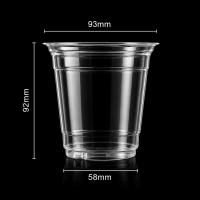 China Clear Wide Mouth PET Plastic Cups 93mm 10oz 360ml Cold Drink Disposable PET Cups for sale