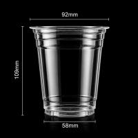 China 420ml 92mm PET Clear Cups with Balanced Profile for Custom Cold Drink Packaging for sale