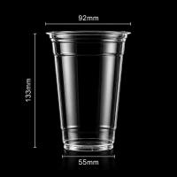 China Crack Resistant 92mm Clear PET Plastic Cups 16oz 500ml For Branded Takeaway Drinks for sale