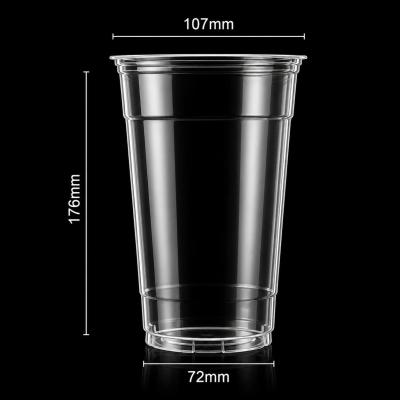 China 107mm Tall PET Clear Cups Custom Brands 32oz 840ml PET Cold Cups Retail Packaging for sale