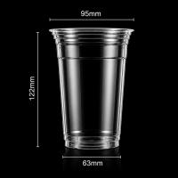 China Custom Printed 95mm Clear PET Plastic Cups 16oz 520ml For Cold Beverage Packaging for sale