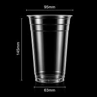 China OEM Brand 95mm Clear PET Drink Cups 20oz 620ml For Food Service Packaging for sale