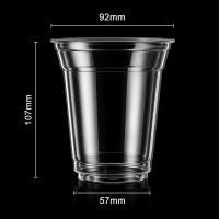 China Custom 93mm PET Plastic Cups 12oz 400ml for Cold Beverage Packaging and Retail Drink for sale