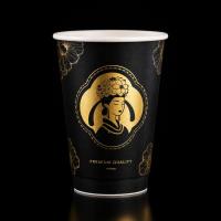 China 12oz Hot Foil Stamped Paper Cups With Custom Metallic Logo For Coffee Brands for sale