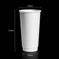China Custom Printing 90mm 22oz Double Wall Paper Cups 700ml Disposable For Hot Drinks for sale