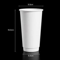 China Comfortable Grip 90mm 20oz Double Wall Paper Cups for Extra Large Hot Drinks OEM Branding for sale